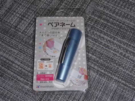 ペアネーム メールオーダー式 パールブルー メルカリ