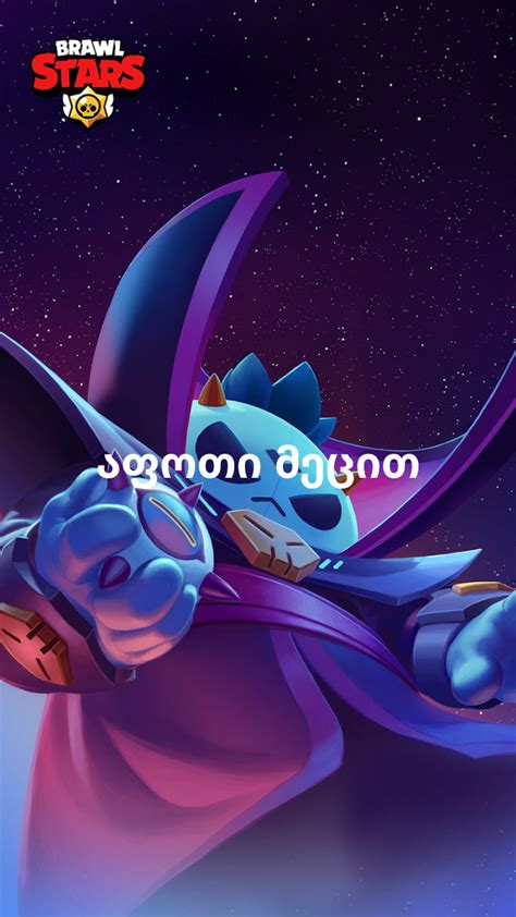 აფოთი R Tmgsubmissions