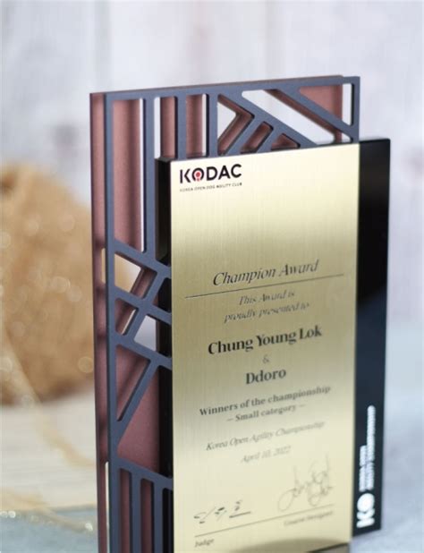 프리미엄 트로피 상패 제작업체 티 스토리