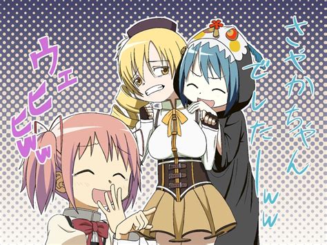 Image Puella Magi Madoka Magica Know Your Meme