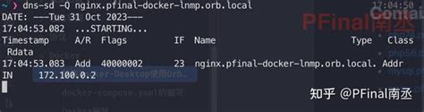 放弃docker desktop使用orbstack 知乎