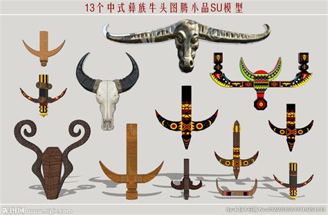 彝族景观小品设计图 景观设计 环境设计 设计图库 昵图网