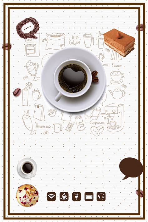 Simple Coffee Afternoon Tea Poster Background Template Simple Coffee Afternoon Tea Background