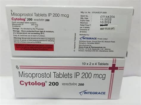 Misoprostol Tablet 200 Mcg At ₹ 70strip Nagpur Id 23261159830