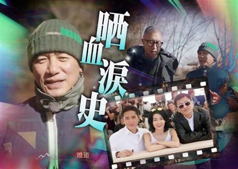 梁朝偉入行40周年 憶同王家衛合作即喊我唔識做戲 on cc 東網 LINE TODAY