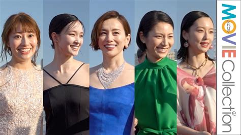 米倉涼子、剛力彩芽、松下奈緒、桜井玲香らが登場／第2回横浜国際映画祭レッドカーペット・セレモニー Youtube