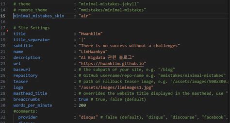 갑자기 bundle exec jekyll serve가 안됩니다 인프런 커뮤니티 질문and답변