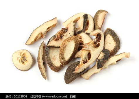 中草药枳壳白底素材高清图片下载 红动中国