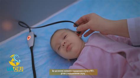 Скринінг слуху немовлят Як це І з чим його їдять Youtube