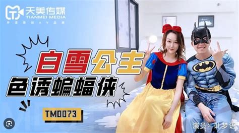 Phim Sex Không Che Phim Sex