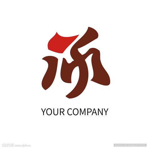 传统文化传承logo设计设计图logo设计广告设计设计图库昵图网 传统文化传承logo设计设计图logo设计广告设计设计图库昵图网