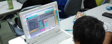 Home Coderdojo 熊本 Home Coderdojo 熊本