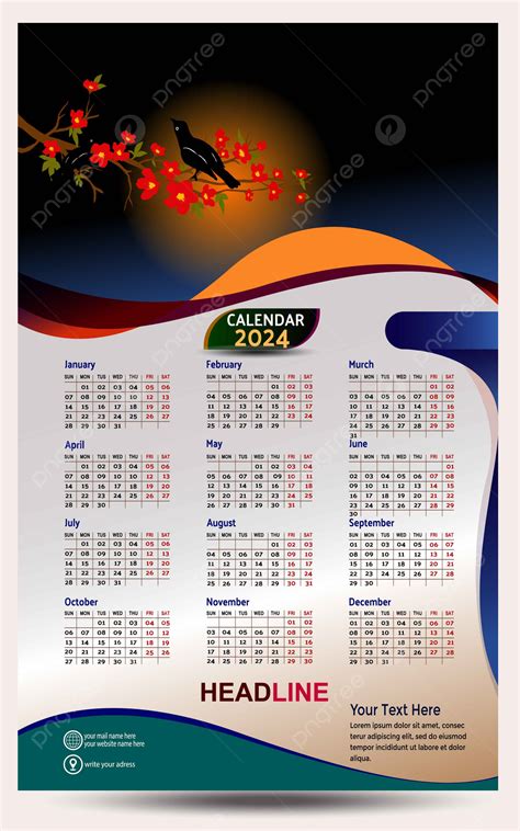 日曆 2024 年模板圖案素材 Png和向量圖 透明背景圖片 免費下载 Pngtree