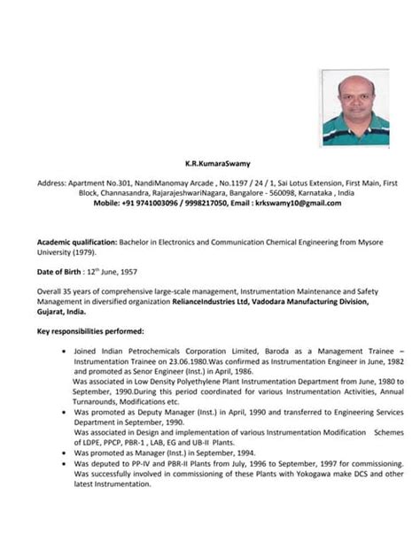 Cvkrkumaraswamy1772015