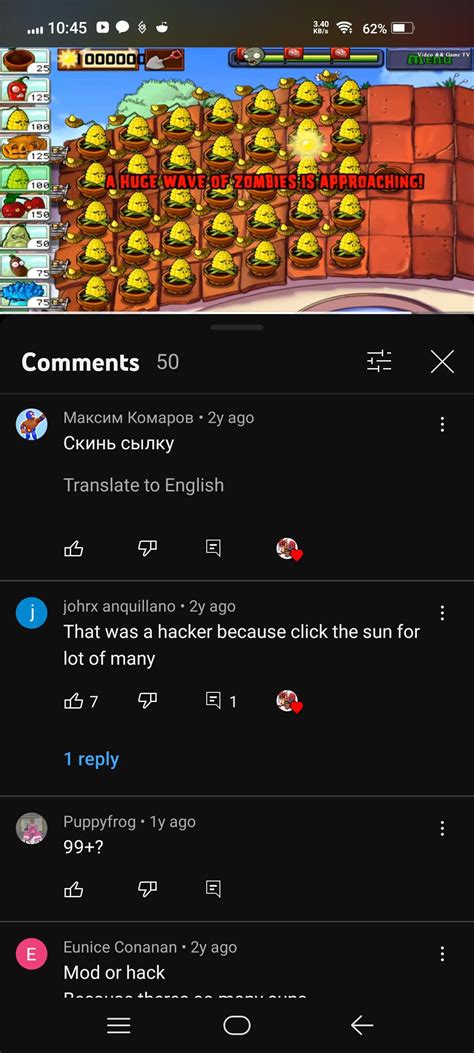 On A Modded Pvz Video R Ihadastroke