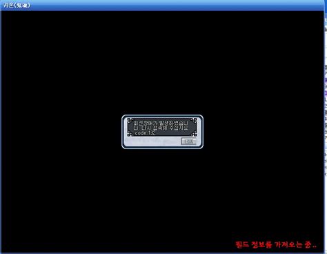 Ghost Online Server Files Page RaGEZONE MMO Development Forums