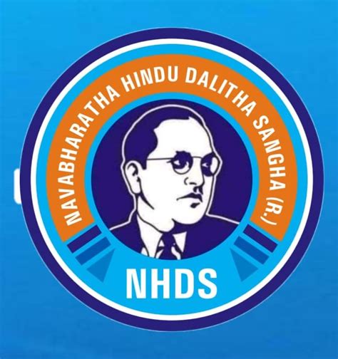 🇮🇳🚩ನವ ಭಾರತ ಹಿಂದೂ ದಲಿತ ಸಂಘ 🚩🇮🇳 Facebook