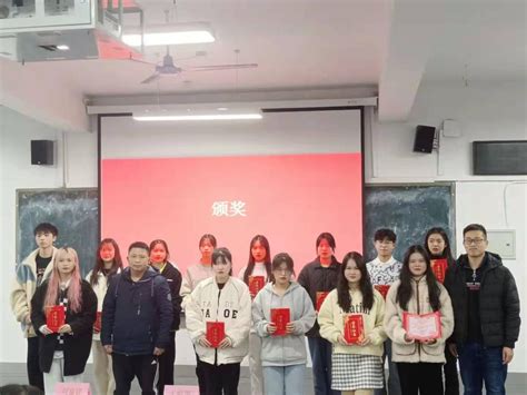 物流人文艺术学院第五届思团学学生干部培训成果分享会 湖南省示范性高职学院 湖南现代物流职业技术学院