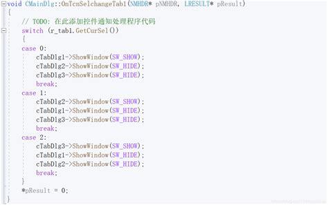 Mfc中tab控件的使用mfc Tab Csdn博客