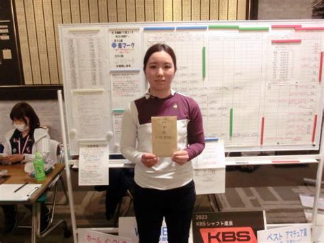 5位 島袋ひの 選手
