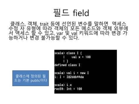 Scala Block Expression Ppt