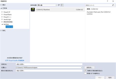 Cuda安装配置以及遇到的一些问题解决cuda Local和network Csdn博客