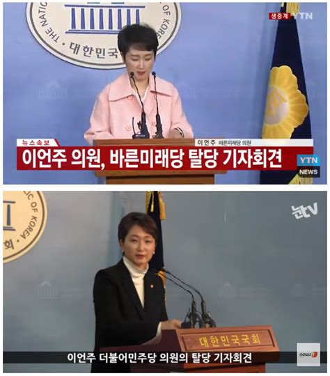 142 best Twitter u ssaribi images on Pholder 참 보기에 민망하고 추하다 보는 사람들에게