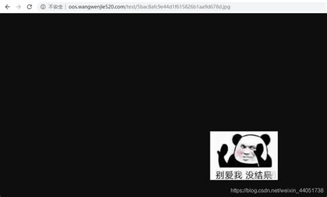 Oss对象存储建立纯静态页面站点对象储存挂载静态网页访问提示xz Csdn博客 Oss对象存储建立纯静态页面站点对象储存挂载静态网页访问提示xz Csdn博客
