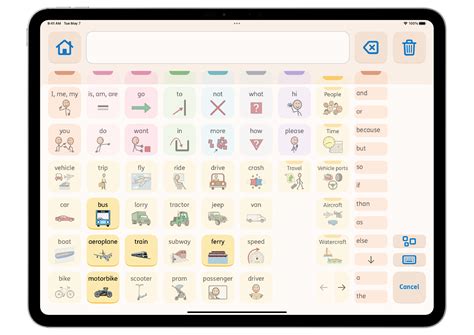 Focus Mode™ Assistiveware