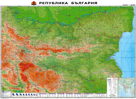 Физическа карта на България