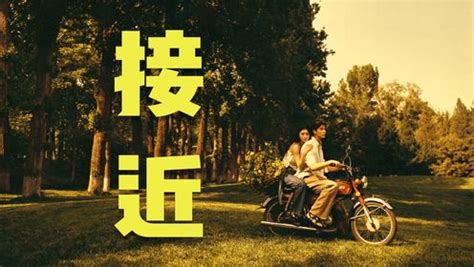 《陷入我们的热恋》借他靠近妈妈的第10天此次计划孰胜孰败 高清1080p在线观看平台 腾讯视频