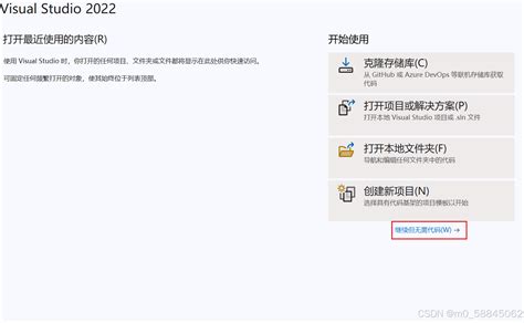 Faster Rcnn训练【环境配置→自建数据集→训练→改错】faster Rcnn训练自己的数据集 Csdn博客