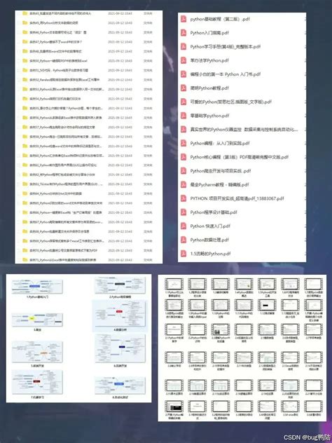【python爬虫】 利用python爬虫技术爬取网易云音乐歌单网易云音乐爬取歌单歌曲信息 Csdn博客