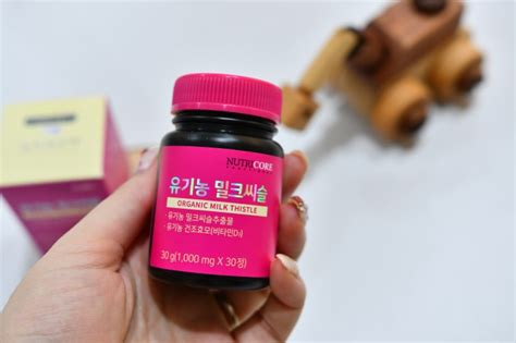 밀크씨슬 간 영양제 언제 어떻게 섭취 네이버 블로그