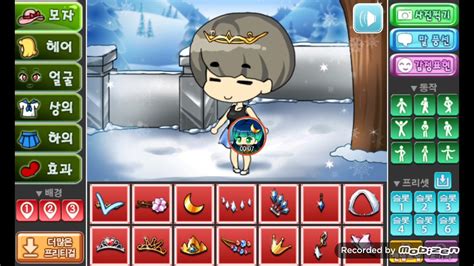 겨울공주 프리티걸 딸기소녀 Youtube