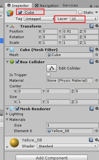 Unityand特效 使用projector投影仪来制作角色脚下的特效圆环以及技能指示器skill Indicatorunity 人物脚底下
