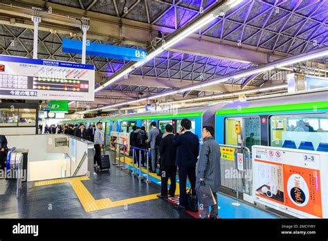 Tokyo Hamamatsucho Station Interior Tokyo Monorail Train At The