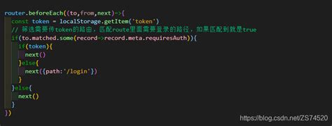 Vue使用localstorage保存登录状态vue存localhost Csdn博客