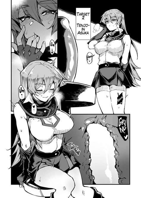 Read Mibry Brain Control Activated Hentai Porns Manga And