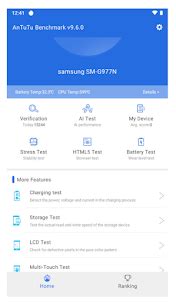 AnTuTu Benchmark Test Hints APK 다운로드 LD플레이어