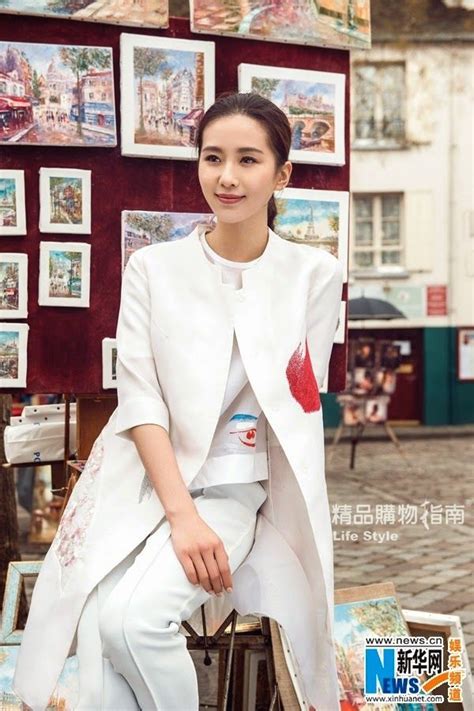 Actress Liu Shishi Poses For Fashion Shoot Liu Shishi Fashion Actresses