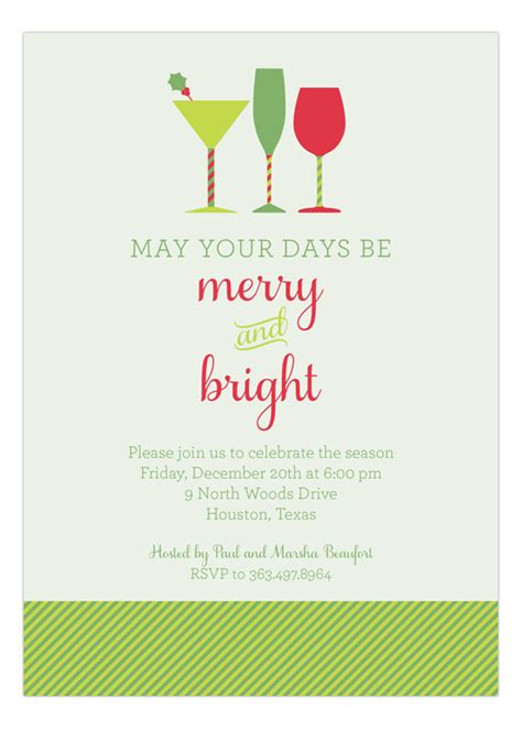 Office Cocktail Party Invitation
