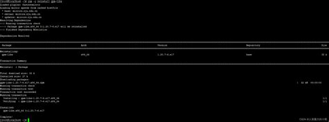 解决linux Centos 7安装了vim编辑器却vim编辑器不起作用、无任何反应centos7vim命令用不了 Csdn博客