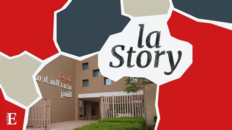 Le Lydex La Prépa Phénomène Du Maroc Les Echos