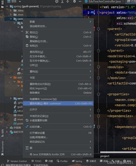 Idea右侧maven的依赖项 没有出现 依赖无法导入idea Maven窗口项目没有依赖 Csdn博客