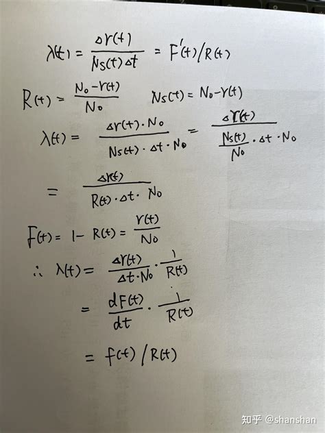 失效率λ T 和失效概率密度函数f T 的区别 知乎