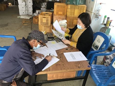 괴산군 2021년 새기술보급 시범사업 사전교육 실시 복덩이뉴스