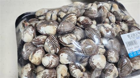 아빠요리 꼬막 해감하는 방법과 삶는 방법 네이버 블로그