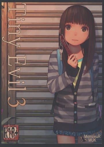 Tiny Evil 4 Zhou76065