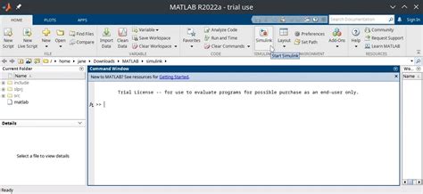 Kubuntu Focus Matlab Guided Solution